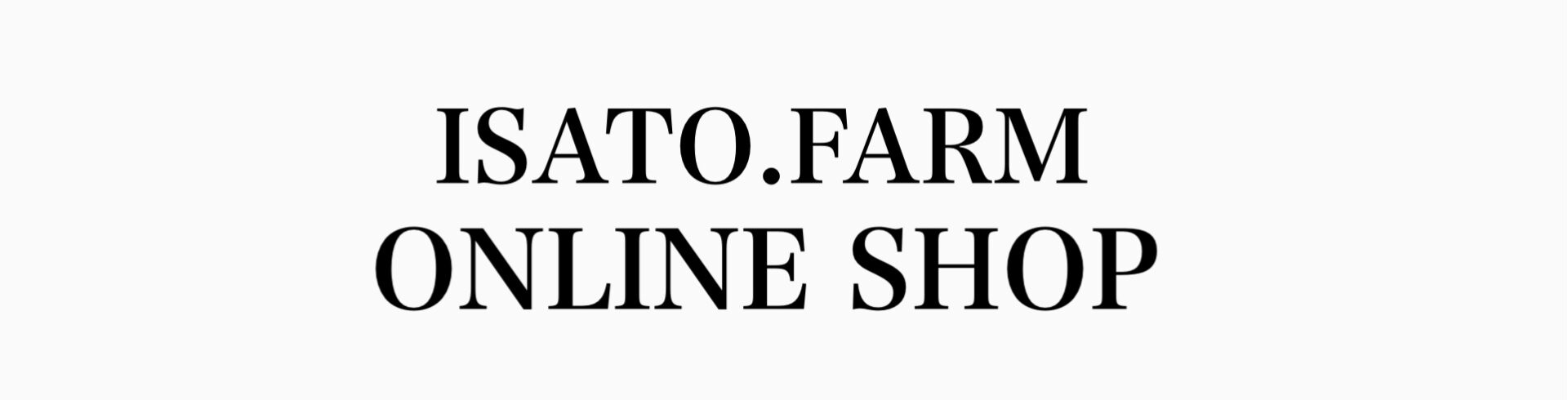 TOPページ - 株式会社維里（ISATO FARM）